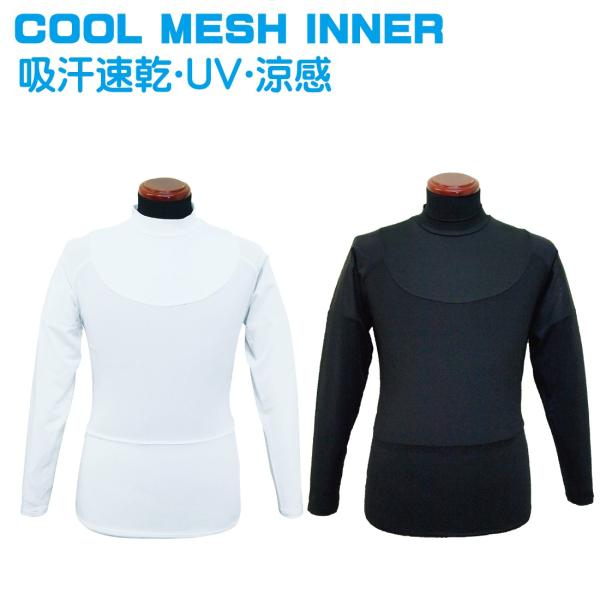 商品詳細　　素材本体：ポリエステル95％ ポリウレタン5％メッシュ：ナイロン90％ ポリウレタン10％サイズ（適応サイズ）Ｍ：身長167〜173　チェスト87〜93　Ｌ：身長172〜178　チェスト93〜99Ｏ：身長177〜183　チェスト...