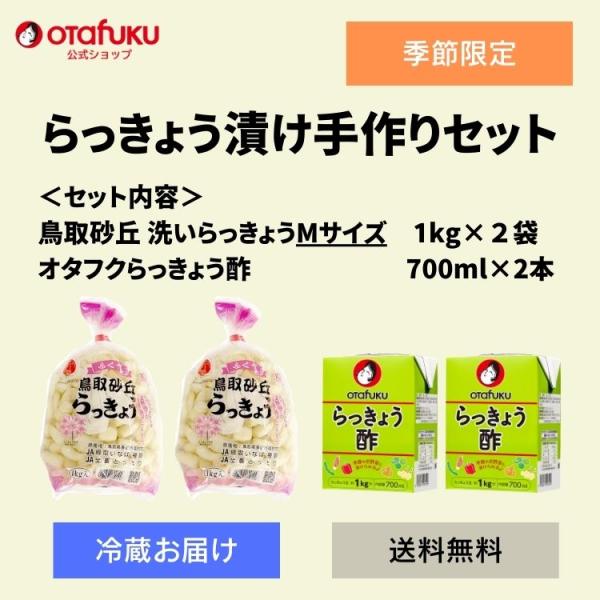 【発売日：2026年06月04日】