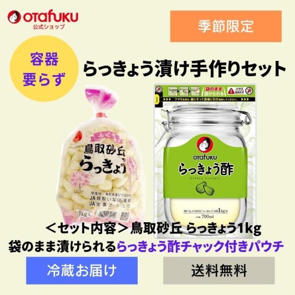 【発売日：2026年06月04日】