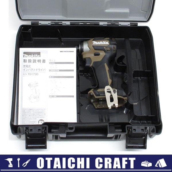 実店舗での買取にて入荷した商品になります。保証書・各種保険等が付属している場合でも、二次流通品となるためメーカー保証はご利用頂けません。セットからのばらし品になります。未使用品ですが、ケースには保管や展示上のキズなどの傷みがございます。【 ...