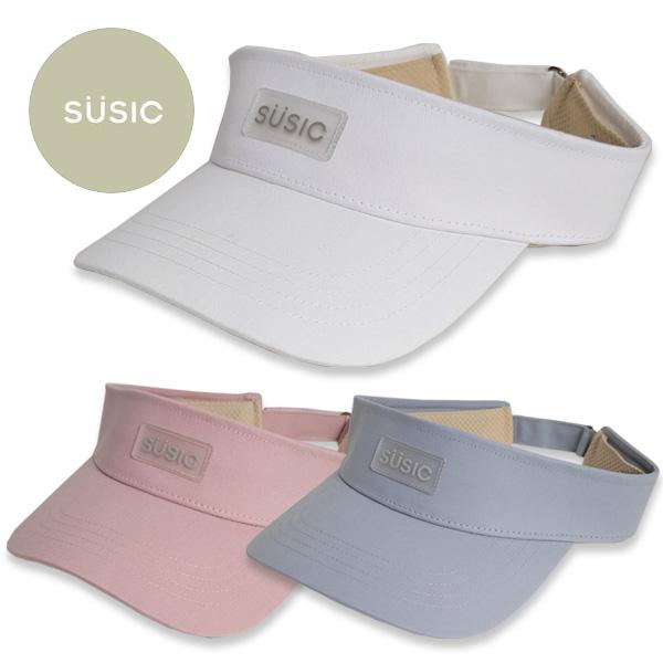●SUSIC ツイルサンバイザー●品番：SSC-09●サイズ：フリー（55-57）●素材：綿100％●本体価格￥3,500+税●カラー：ダスティピンク、ダスティブルー、ホワイト●中国製紙袋で発送します※モニター環境により、実際の商品の色合い...