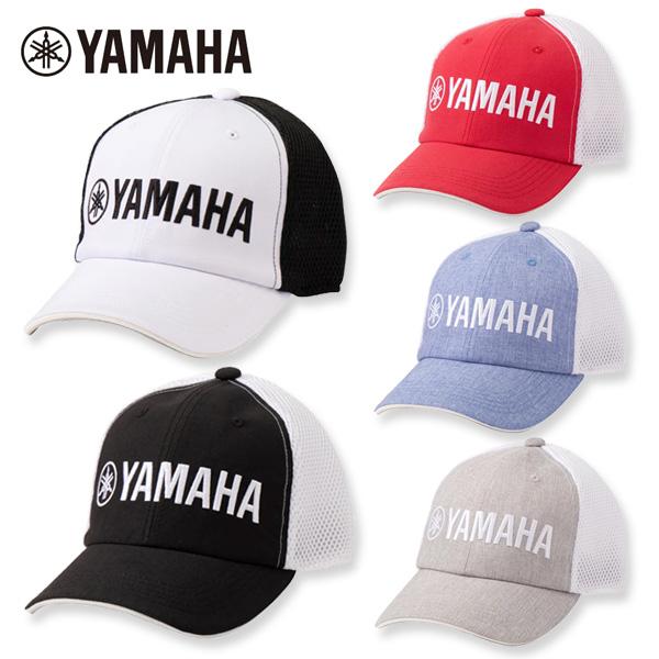 ●ヤマハ ハーフメッシュキャップ●型番：Y22CP2●本体価格￥3,630(税込)●カラー(品番)：ブラック×ホワイト(Y22CP2BKW)、杢ブルー×ホワイト(Y22CP2BLW)、杢ライトグレー×ホワイト(Y22CP2LGRW)、レッド...