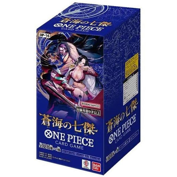 ★新品未開封品です。※箱には記載外の白カケ、凹み等がある場合もございます。予めご了承ください。ONE PIECEカードゲーム 蒼海の七傑 OP-14が登場！1BOX：24パック入り