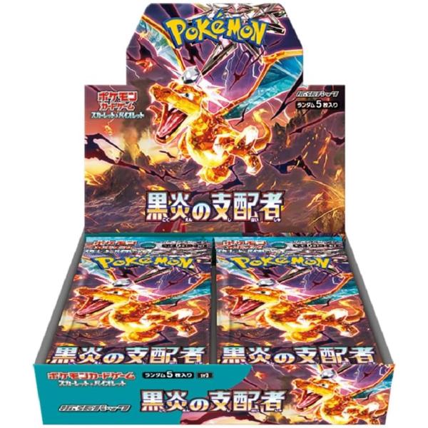 ★新品未開封品です。【商品パッケージ（シュリンク包装）に関するご注意】本製品のシュリンク包装につきまして、製造および流通の過程で「フィルムの浮き」「継ぎ目」「空気穴」「ミシン目の軽微な開き」など、状態に差異が生じる場合がございます。これらは...