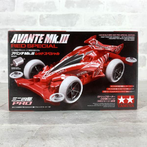 ★中古未組立・未使用の商品です。ミニ四駆PRO アバンテMk.III レッドスペシャル MSシャーシ 95425※店頭販売していた商品の為、箱に若干のダメージ等ある場合もございます。
