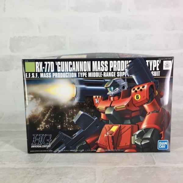 ■当店直営店にて買い取りしました内袋未開封・未組立の中古品です。※中古商品につきましては記載のない場合でも箱にスレや汚れ等のダメージがある場合がございます。