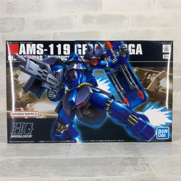 ■当店直営店にて買い取りしました内袋未開封・未組立の中古品です。※中古商品につきましては記載のない場合でも箱にスレや汚れ等のダメージがある場合がございます。ガンプラ  HGUC092 1/144 AMS-119 ギラ・ドーガ レズン・シュナ...