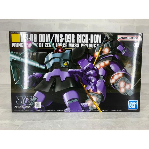 ■当店直営店にて買取しました中古品です。※箱に記載外のスレ等ダメージがある場合がございます。