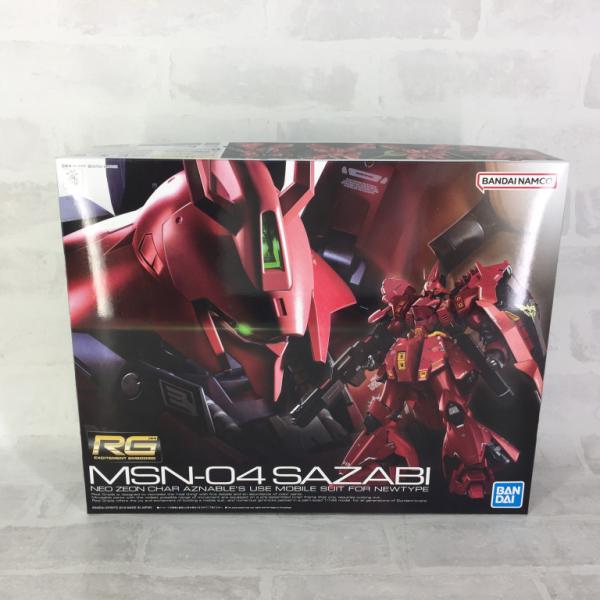 ■当店直営店にて買い取りしました未組立の中古品です。ガンプラ RG 29 1/144 MSN-04 サザビー バンダイ※中古商品につきましては記載のない場合でも箱にスレや汚れ等のダメージがある場合がございます。