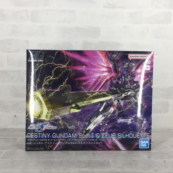 ■当店直営店にて買い取りしました内袋未開封・未組立の中古品です。※中古商品につきましては記載のない場合でも箱にスレや汚れ等のダメージがある場合がございます。