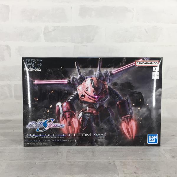 ■当店直営店にて買取しました中古品です。ガンプラ HGUC 260 1/144 機動戦士ガンダムSEED FREEDOM ズゴック SEED FREEDOM Ver.※箱にスレ等のダメージがある場合もございます。予めご了承ください。