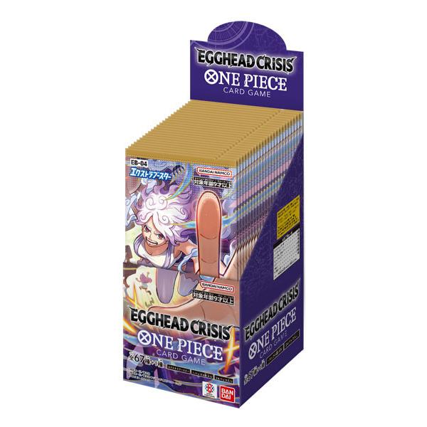 ★新品未開封品です。大人気のエッグヘッド編をフィーチャーしたエクストラブースターが登場！さまざまなデッキを強化できる新規カードを多数収録！▼こちらの商品は1BOXでの販売となります。1BOX=24パック入り1パック：カード6枚入り※※ランダ...