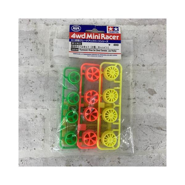 ★当店で買い取りました未開封中古品です。ミニ四駆 中古品 蛍光ホイールセット (小径・ローハイト) 94830 ※中古品になりますので記載外の傷・汚れ等ある場合がございます。