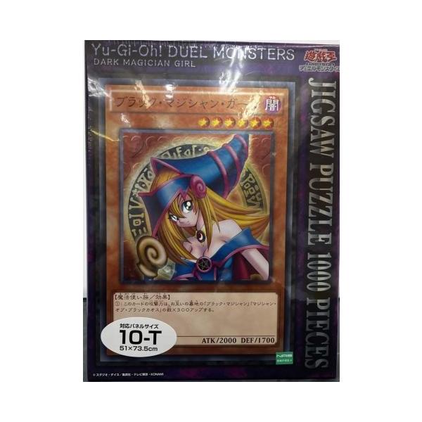 ★未開封の中古品になります。★商品は写真に写っている物が全てになりますのでご確認ください。★外箱には潰れ・スレキズ・汚れ等のダメージがございます。　※商品状態は当店にて確認を行い、商品情報へ記載しておりますが当店の商品はお客様より買取を行わ...