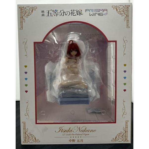 ★未開封の中古品になります。★商品は写真に写っている物が全てになりますのでご確認ください。★外箱には潰れ・スレキズ・汚れ等のダメージがございます。　※商品状態は当店にて確認を行い、商品情報へ記載しておりますが当店の商品はお客様より買取を行わ...