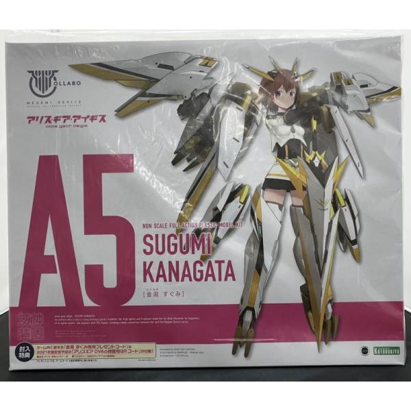 ★未開封の中古品になります。★商品は写真に写っている物が全てになりますのでご確認ください。★外箱には潰れ・スレキズ・汚れ等のダメージがございます。　※商品状態は当店にて確認を行い、商品情報へ記載しておりますが当店の商品はお客様より買取を行わ...