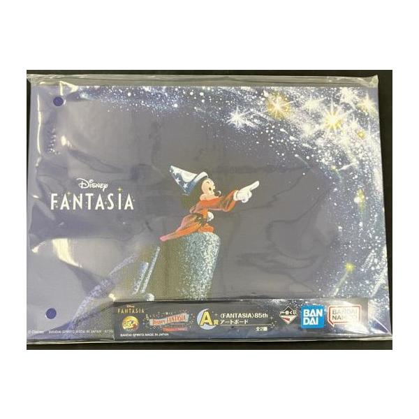 ★未開封の中古品になります。★商品は写真に写っている物が全てになりますのでご確認ください。★外箱には潰れ・スレキズ・汚れ等のダメージがございます。　※商品状態は当店にて確認を行い、商品情報へ記載しておりますが当店の商品はお客様より買取を行わ...