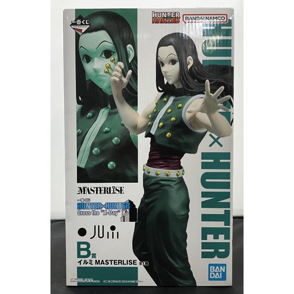 ★未開封の中古品になります。★実店舗と在庫を共有しているため、タイムラグにより注文後に完売・欠品となりキャンセルさせていただく場合がございます。★商品は写真に写っている物が全てになりますのでご確認ください。★外箱には潰れ・スレキズ・汚れ等の...