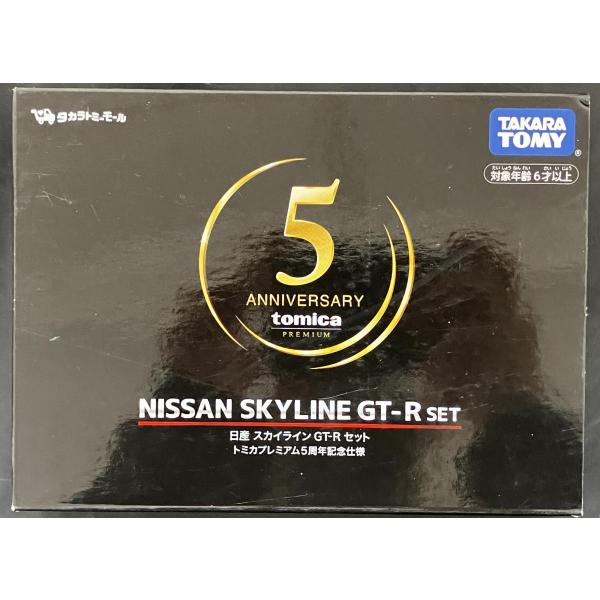 ★未開封の中古品になります。★実店舗と在庫を共有しているため、タイムラグにより注文後に完売・欠品となりキャンセルさせていただく場合がございます。★商品は写真に写っている物が全てになりますのでご確認ください。★外箱には潰れ・スレキズ・汚れ等の...