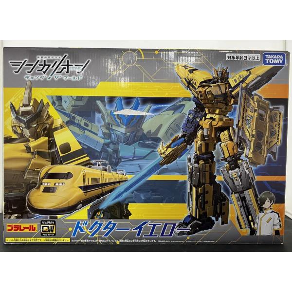 ★開封済の中古品になります。★実店舗と在庫を共有しているため、タイムラグにより注文後に完売・欠品となりキャンセルさせていただく場合がございます。★本体にはスレキズ・汚れ等のダメージがございます。★商品は写真に写っている物が全てになりますので...