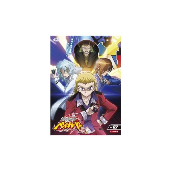 5000円以上送料無料の対象商品です。  爆買【バーゲン】(監督) 杉島邦久 (出演) 金田アキ(鋼　銀河)、日野聡(盾神キョウヤ)、加藤英美里(湯宮ケンタ)、三宅健太(ベンケイ)、真堂圭(天野まどか)、子安武人(大道寺)、三瓶由布子(角谷...