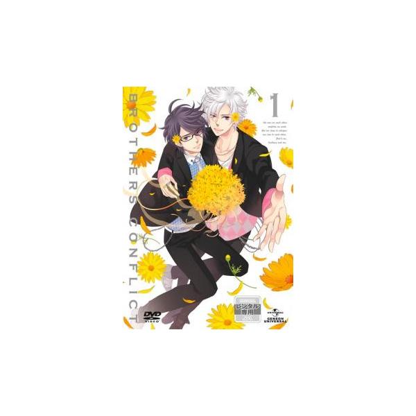 5000円以上送料無料の対象商品です。  爆買【バーゲン】(監督) 松本淳 (出演) 佐藤利奈(絵麻)、興津和幸(長男:雅臣)、平川大輔(次男:右京)、諏訪部順一(三男:要)、岡本信彦(四男:光)、鈴村健一(五男:椿)、鳥海浩輔(六男:梓)...