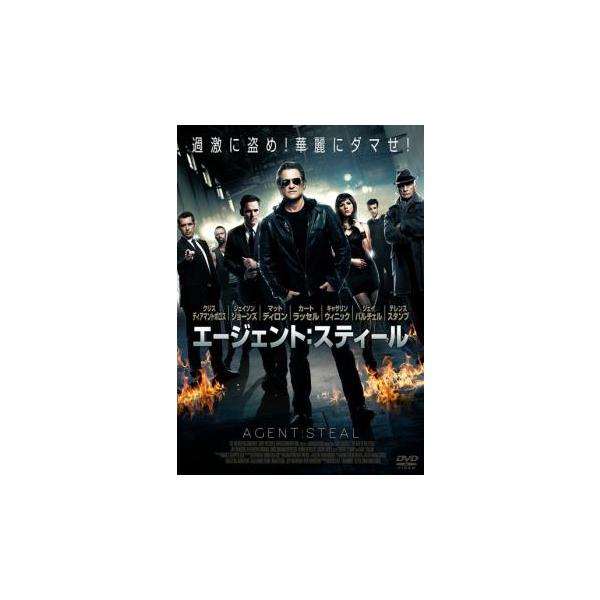 5000円以上送料無料の対象商品です。  爆買【タイムセール】(監督) ジョナサン・ソボル (出演) カート・ラッセル、マット・ディロン、ジェイ・バルシェル、キャサリン・ウィニック、クリス・ディアマントポロス、ケネス・ウェルシュ、ジェイソン...
