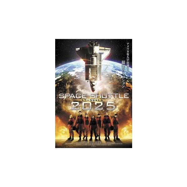 5000円以上送料無料の対象商品です。  爆買(監督) マックス・バルトリ (出演) マイケル・ルーカー、グレッグ・トラヴィス、ディーン・ハグランド、トラヴィス・クエンティン・ヤング、ケラ・オブライオン、メイ・フローレス、ダーラ・グレーゼ ...