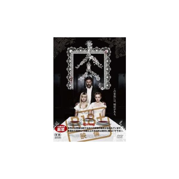 5000円以上送料無料の対象商品です。  爆買【バーゲン】(監督) ジム・ミックル (出演) ビル・セイジ(フランク・パーカー)、アンバー・チルダーズ(アイリス・パーカー)、ジュリア・ガーナー(ローズ・パーカー)、ジャック・ゴア(ロリー・パ...