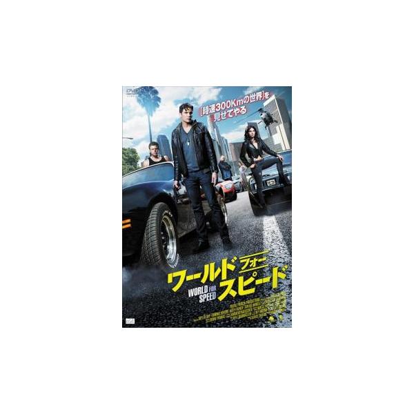 5000円以上送料無料の対象商品です。  爆買【バーゲン】(監督) ドリュー・トーマス (出演) スカイラー・デイ(アシュレー（アッシュ）・マドックス)、ドミニク・デヴォア(ジョナ・マドックス)、ケイト・フレンチ(タラ)、テイラー・ハンドリ...