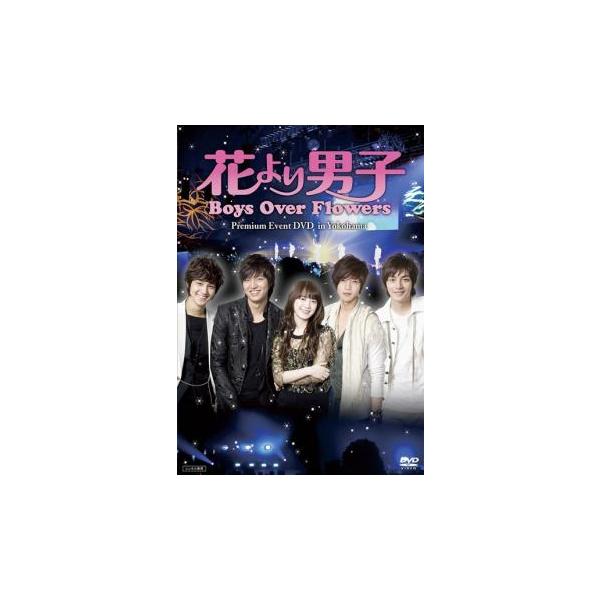 5000円以上送料無料の対象商品です。  爆買 (出演) ク・へソン、イ・ミンホ、キム・ヒョンジュン、キム・ボム、キム・ジュン、ＳＳ５０１、Ｔ−ｍａｘ (ジャンル) その他、ドキュメンタリー アイドル その他 (入荷日) 2026-07-03