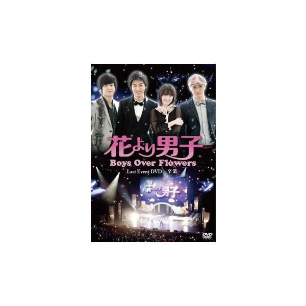 5000円以上送料無料の対象商品です。  爆買 (出演) イ・ミンホ、キム・ヒョンジュン、キム・ボム、キム・ジュン、ク・へソン、チョン・ギサン (ジャンル) その他、ドキュメンタリー アイドル その他 (入荷日) 2026-07-03