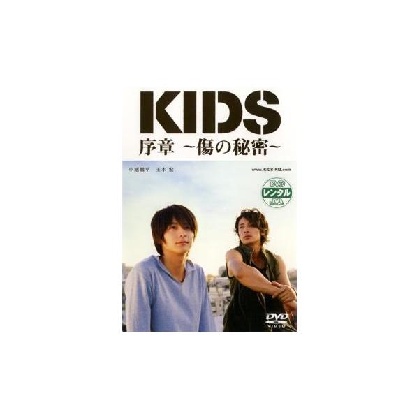 5000円以上送料無料の対象商品です。  爆買【バーゲン】 (出演) 小池徹平、玉木宏 (ジャンル) 邦画 ドキュメンタリー (入荷日) 2026-04-30