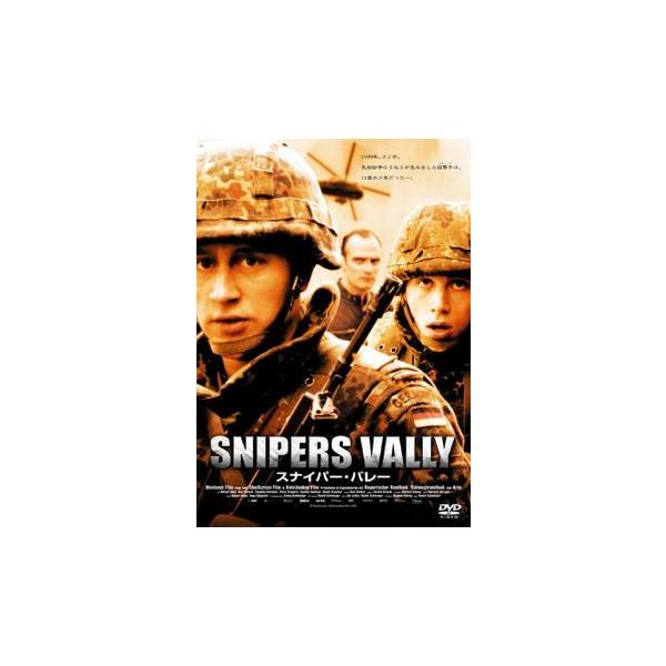 5000円以上送料無料の対象商品です。  爆買【バーゲン】(監督) ルドルフ・シュヴァイガー (出演) エイドリアン・トポル、マックス・リーメルト、ペーター・ボンガルツ、ズザーヌ・ボアマン (ジャンル) 洋画 ドラマ 戦争 (入荷日) 20...