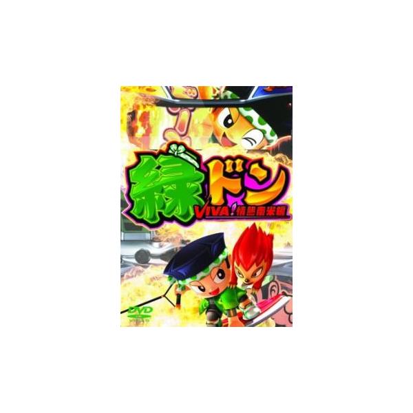 5000円以上送料無料の対象商品です。  爆買【バーゲン】 (出演) 梅谷シン、水瀬美香 (ジャンル) 趣味、実用 ギャンブル (入荷日) 2026-04-24
