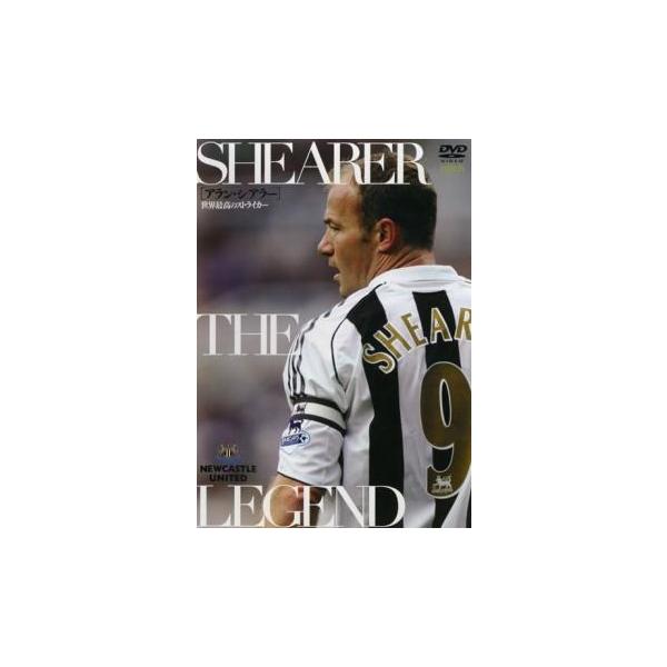 5000円以上送料無料の対象商品です。  爆買 (出演) アラン・シアラー (ジャンル) スポーツ サッカー (入荷日) 2026-04-14