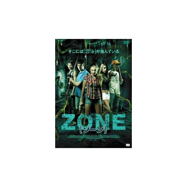 5000円以上送料無料の対象商品です。  爆買【バーゲン】(監督) マクシム・ダチュク (出演) ナタリア・ヴァコワ、ヴァレリー・クズメンコ、ニコライ・ダブコフ、エレナ・シェヴァコワ、オレグ・ヴァラコフ (ジャンル) 洋画 サイコ ホラー ...