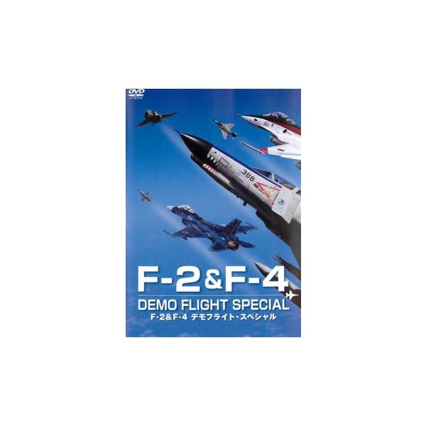 5000円以上送料無料の対象商品です。  爆買 (ジャンル) 趣味、実用 飛行機 (入荷日) 2026-04-22