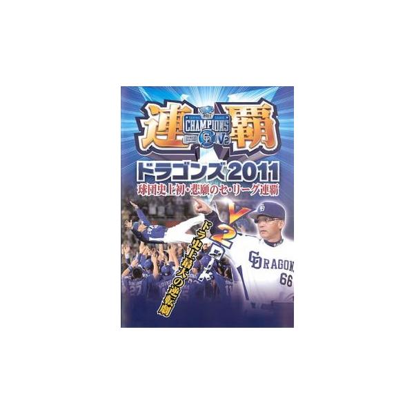 5000円以上送料無料の対象商品です。  爆買【バーゲン】 (ジャンル) スポーツ 野球 (入荷日) 2026-04-09