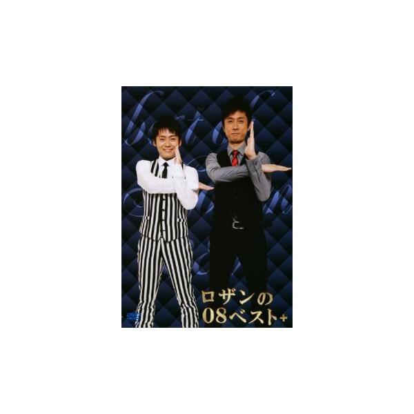 5000円以上送料無料の対象商品です。  爆買【バーゲン】 (出演) ロザン (ジャンル) お笑い コント 漫才 (入荷日) 2026-04-14