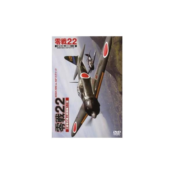 5000円以上送料無料の対象商品です。  爆買 (ジャンル) 趣味、実用 飛行機 (入荷日) 2026-04-14