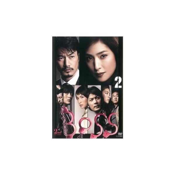 5000円以上送料無料の対象商品です。  爆買【バーゲン】 (出演) 天海祐希(大澤絵里子)、竹野内豊(野立信次郎)、戸田恵梨香(木元真実)、玉山鉄二(片桐琢磨)、温水洋一(山村啓輔)、溝端淳平(花形一平)、吉瀬美智子(奈良橋玲子)、ケンド...