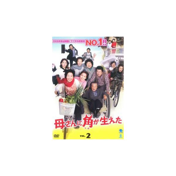 5000円以上送料無料の対象商品です。  爆買【バーゲン】(監督) チョン・ウルヨン (出演) シン・ウンギョン、リュ・ジン、イ・ユリ、ペク・イルソプ、キム・ヘジャ、イ・スンジェ、キム・ジョンヒョン (ジャンル) 洋画 海外ＴＶ 韓国ドラマ...