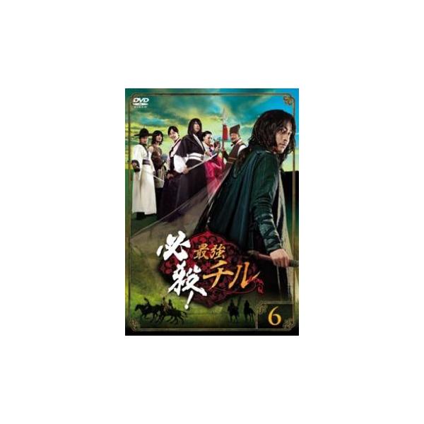 5000円以上送料無料の対象商品です。  爆買【バーゲン】(監督) パク・マンイェン (出演) ムン・ジョンヒョク、ク・へソン、ユ・アイン、キム・ビョル、チョ・ノミン、イ・オン、イム・ハリョン、パク・ギヨン (ジャンル) 洋画 韓国ドラマ ...