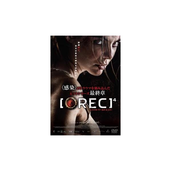 5000円以上送料無料の対象商品です。  爆買(監督) ジャウマ・バラゲロ (出演) マヌエラ・ベラスコ(アンヘラ・ヴィダル)、パコ・マンサネド(グスマン)、エクトル・コロメ(リカルテ医師)、イスマエル・フリッチ(ニック)、マリアーノ・ベナ...