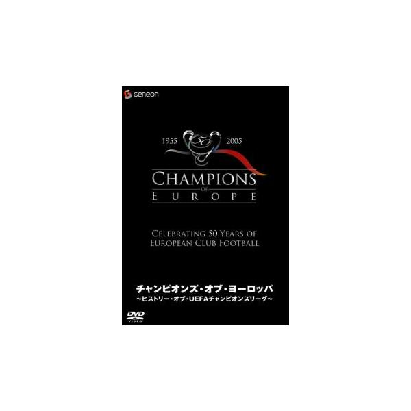 5000円以上送料無料の対象商品です。  爆買 (ジャンル) スポーツ サッカー (入荷日) 2026-04-24