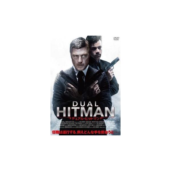 5000円以上送料無料の対象商品です。  爆買【バーゲン】(監督) ニール・ホーナー (出演) ヴィンセント・レーガン、セブ・キャスタン、ロジャー・アシュトン・グリフィス、スティーヴン・マーカス (ジャンル) 洋画 ミステリー サスペンス ...