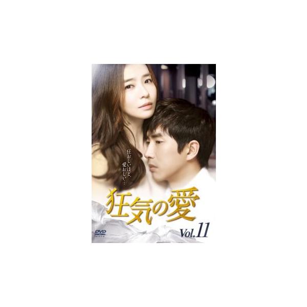 5000円以上送料無料の対象商品です。  爆買【タイムセール】(監督) イ・チャンハン (出演) パク・ソニョン、コ・セウォン、キム・ヨンジュ、ホ・テヒ (ジャンル) 洋画 ラブストーリ ドラマ 韓国ドラマ (入荷日) 2021-05-31