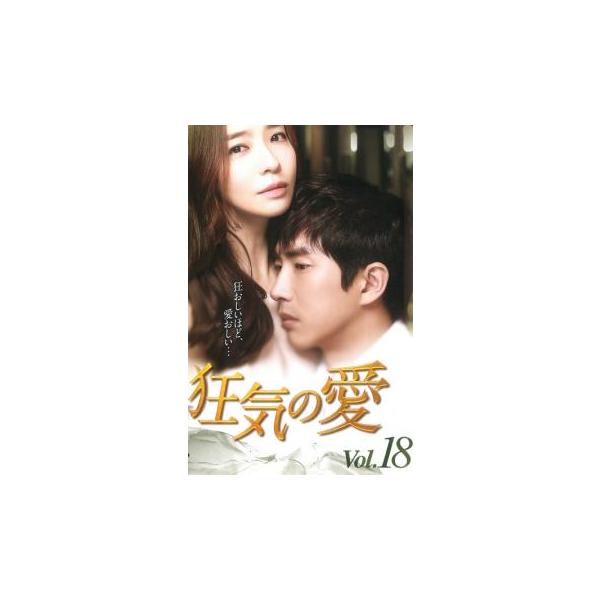 5000円以上送料無料の対象商品です。  爆買【タイムセール】(監督) イ・チャンハン (出演) パク・ソニョン、コ・セウォン、キム・ヨンジュ、ホ・テヒ (ジャンル) 洋画 海外ＴＶ 韓国ドラマ ドラマ ラブストーリ (入荷日) 2021-...