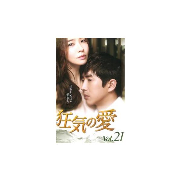 5000円以上送料無料の対象商品です。  爆買【タイムセール】(監督) イ・チャンハン (出演) パク・ソニョン、コ・セウォン、キム・ヨンジュ、ホ・テヒ (ジャンル) 洋画 海外ＴＶ 韓国ドラマ ドラマ (入荷日) 2021-05-31